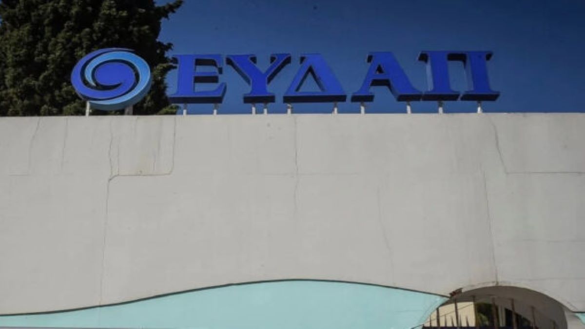 DNA sequence is pleased to announce its collaboration with EYDAP ...